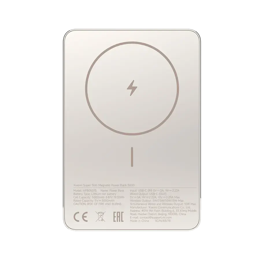Xiaomi Power bank SuperSlim, magnetni, 5000 mAh, sivi