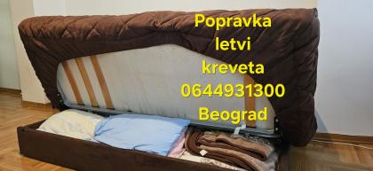 UGAONA GARNITURA 0644931300 POPRAVKA