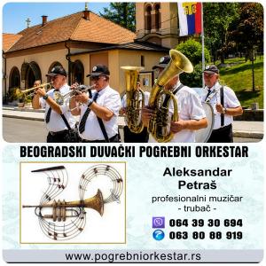 MUZIKA ZA SAHRANE – BEOGRADSKI DUVAČKI POGREBNI ORKESTAR