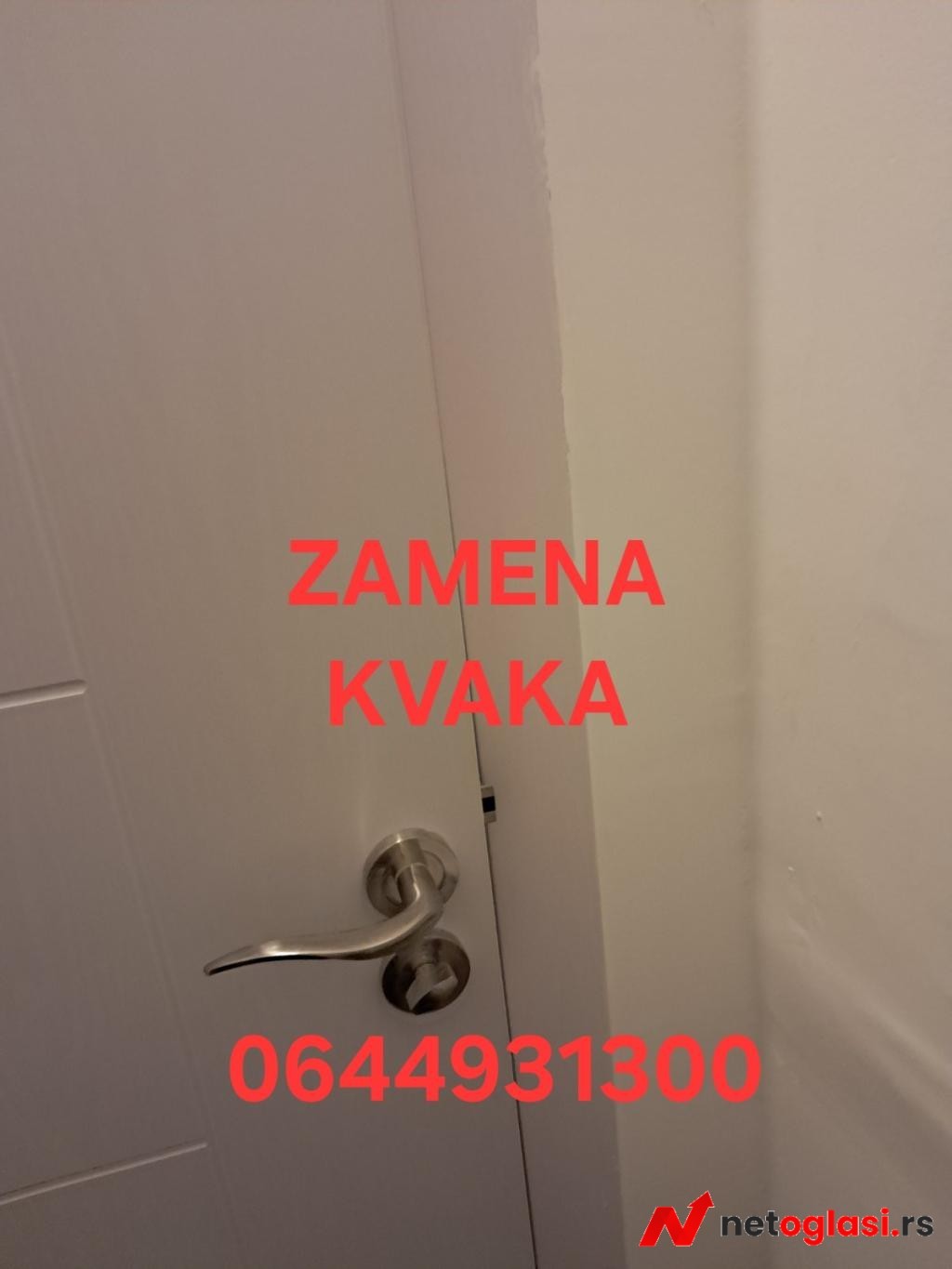 ZamenaSarkiKvaka