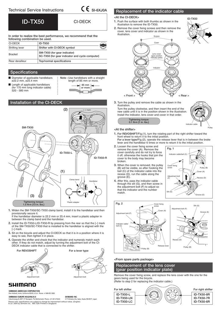 Shimano ci-deck ID-TX 750-7R