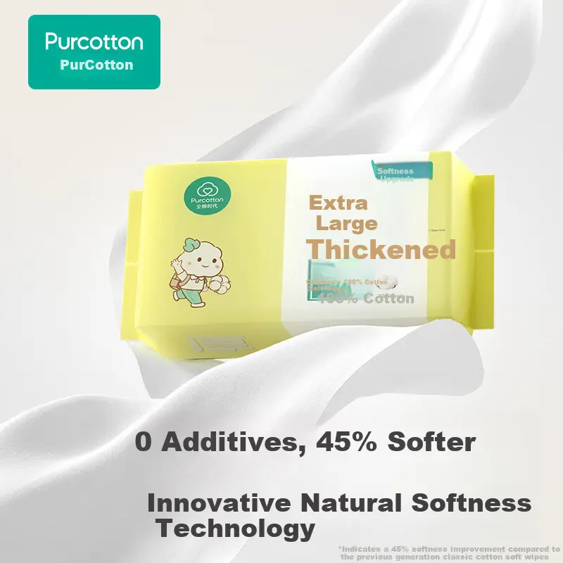 PurCotton Maramice za decu, 70/1