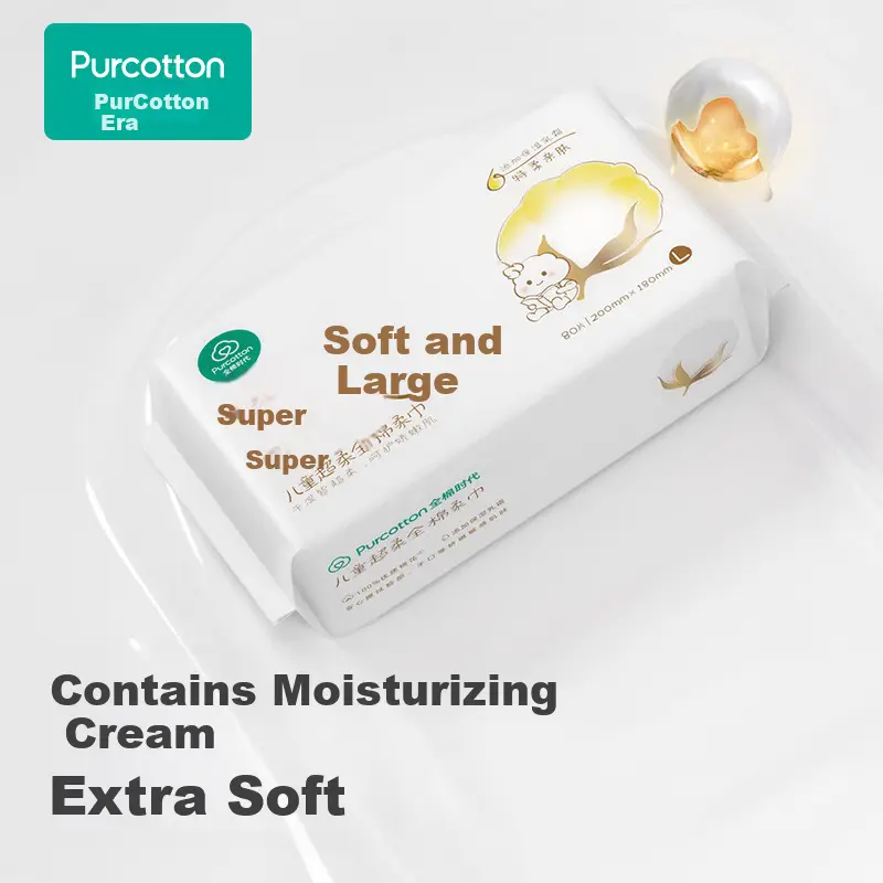 PurCotton Maramice za decu, 5x80 listova