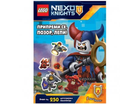 LEGO LEGO NEXO KNIGHTS: PRIPREMI SE, POZOR, LEPI!