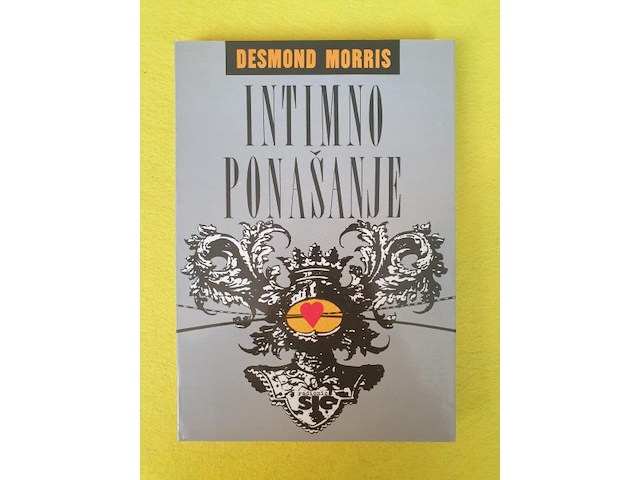 Desmond Morris - Intimno ponašanje