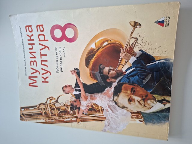 [M] Muzicka kultura 8 - Vulkan Znanje