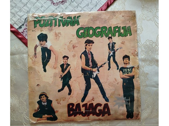 Bajaga-Pozitivna geografija-LP+Poklon