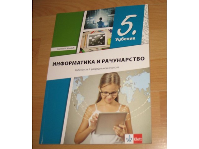 5. INFORMATIKA I RACUNARSTVO 5 KLET
