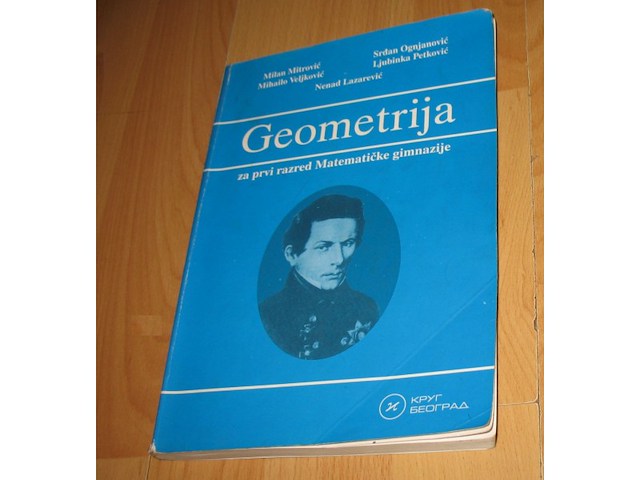 GEOMETRIJA ZA PRVI RAZRED MATEMATICKE GIMNAZIJE KRUG