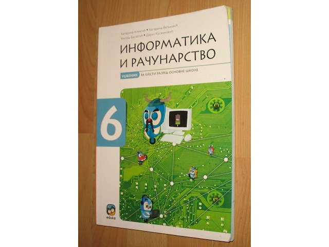 6. INFORMATIKA I RACUNARSTVO 6 EDUKA