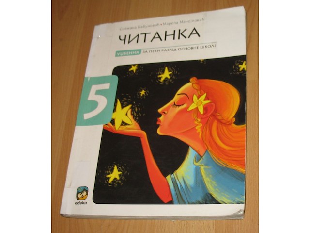 5. CITANKA 5 EDUKA
