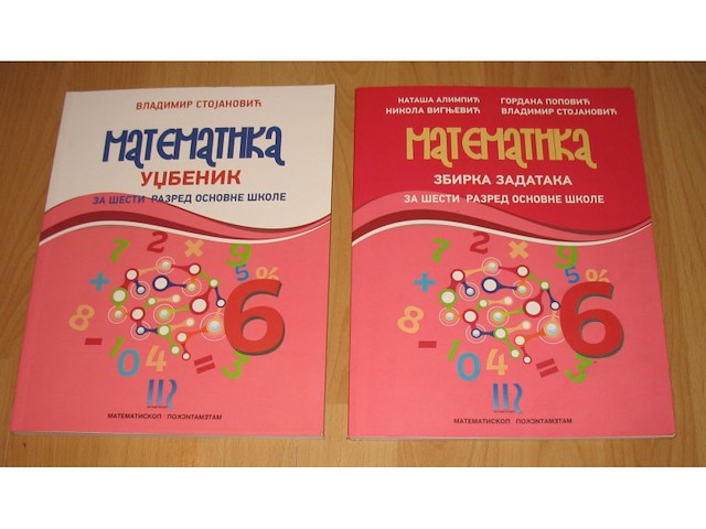 6. MATEMATIKA 6 MATEMATISKOP UDZBENIK + ZBIRKA NOVO