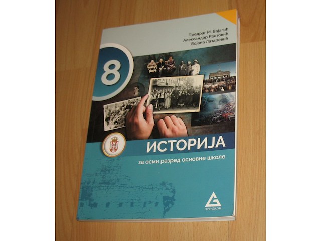 8. ISTORIJA 8 GERUNDIJUM
