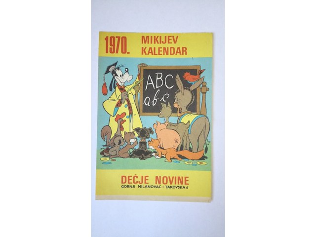 MIKIJEV ALMANAH - KALENDAR DODATAK