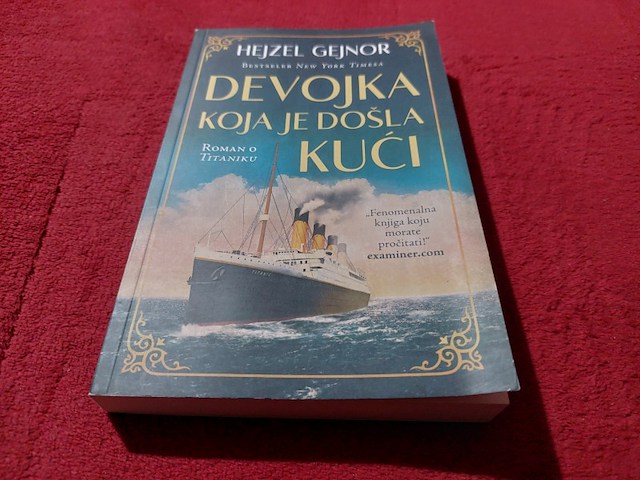 Devojka koja je došla kući Hejzel Gejnor