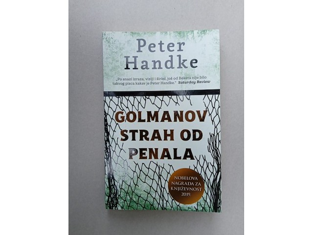Golmanov strah od penala - Peter Handke