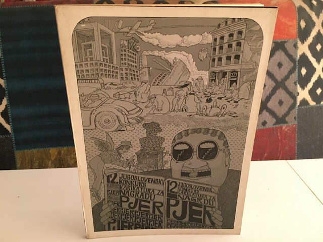 Pjer 1979.