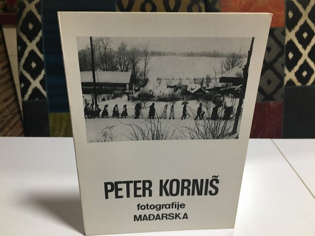 Peter Korniš fotografije  Mađarska  1981.