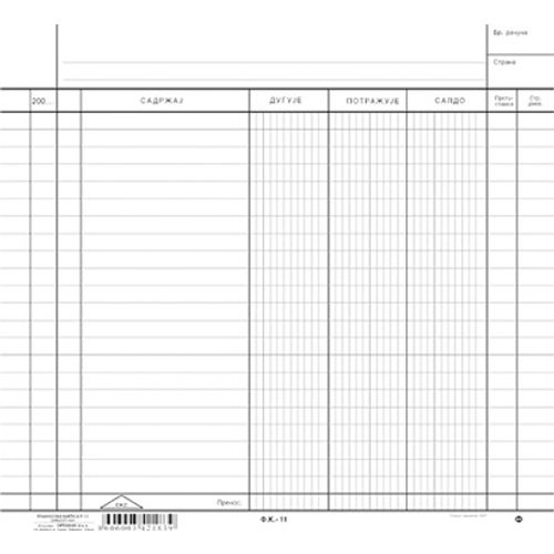 Kartica FK 11 6257