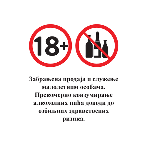 Nalepnica A4 zabrana prodaje alkohola mlađim od 18 godina