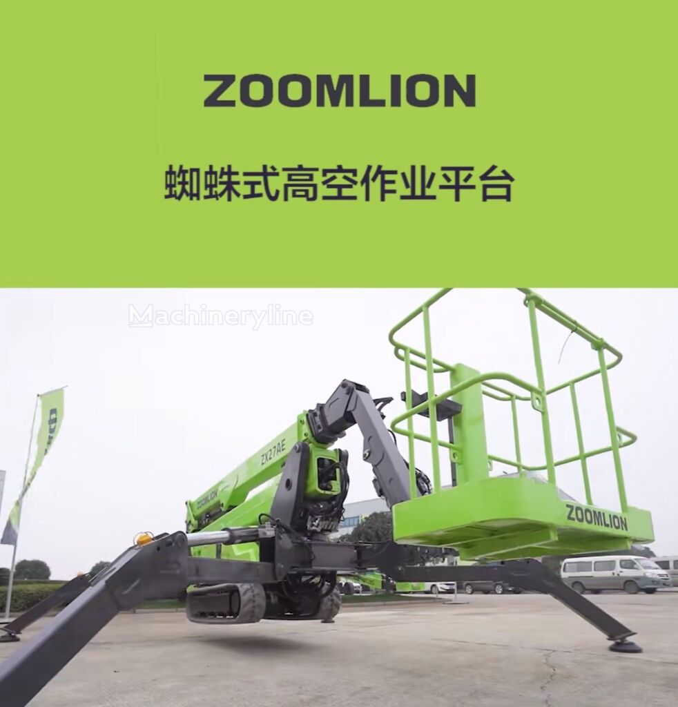 Nova Zoomlion ZX27AE pauk dizalica