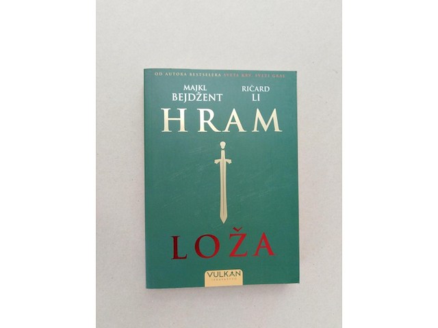 Hram i loza - Majkl Bejdzent i Ricard Li