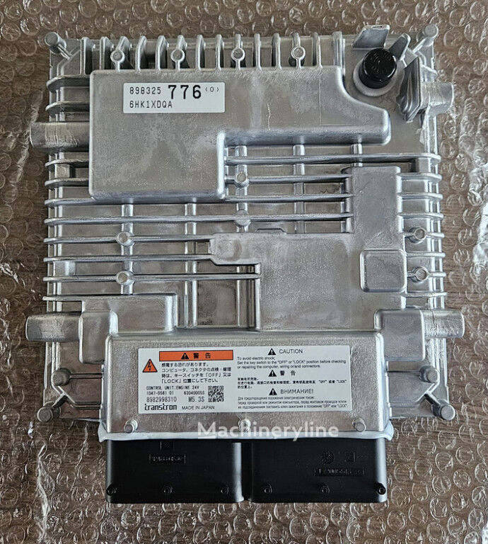Case KBH16880 upravljačka jedinica za CX300DLC CX350DLC CX350DLCLR građevinske mašine