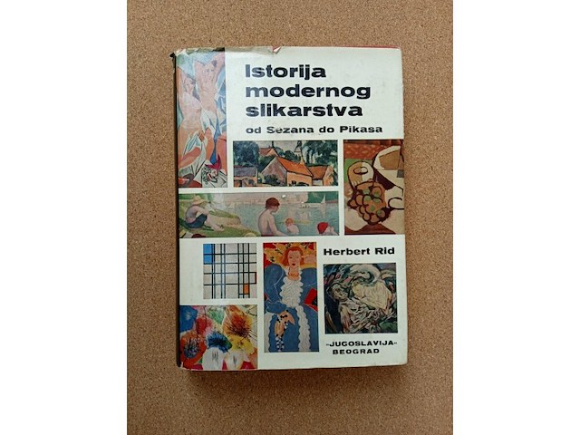 Herbert Rid - Istorija modernog slikarstva