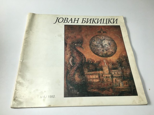 Jovan Bikicki  maj 1992.
