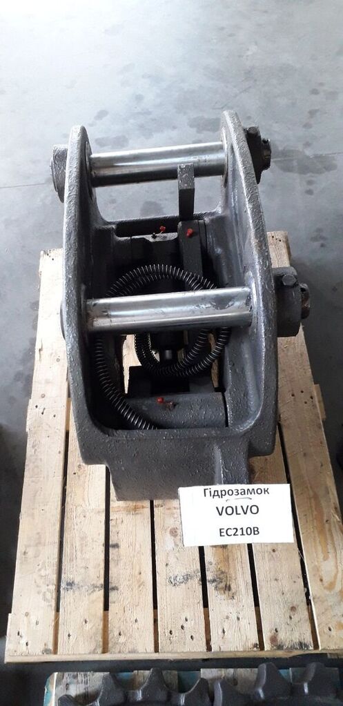 Brza spojnica za Volvo EC210B bagera