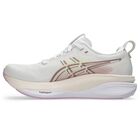 ŽENSKE PATIKE ZA TRČANJE ASICS GEL-KAYANO 33