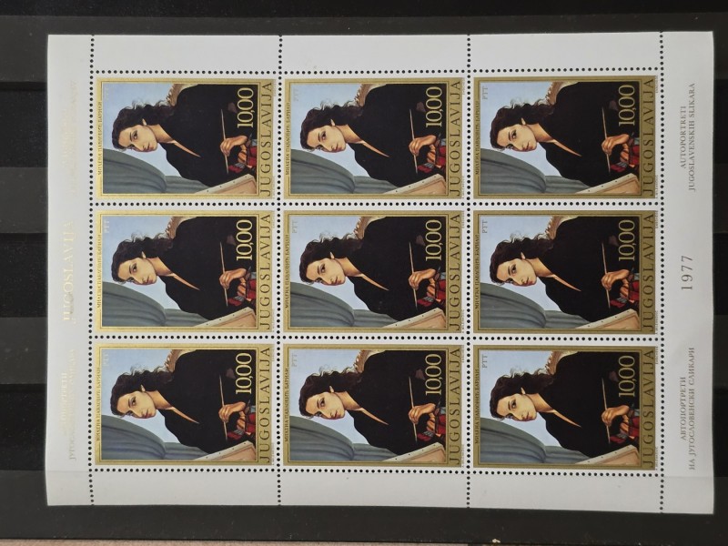 Milena Barili 1977 tabak mnh