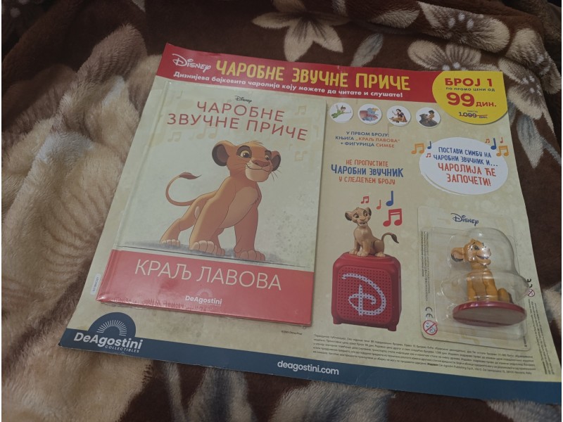 Carobnr zvucne price Kralj Lavova