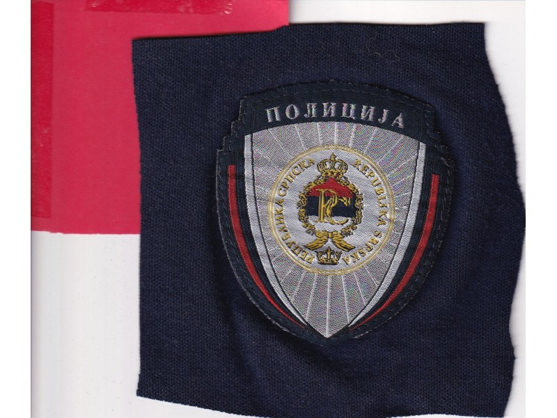 republika srpska policija