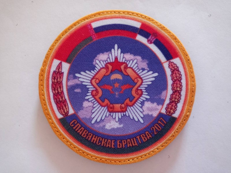 SLOVENSKA BRAĆA 2017