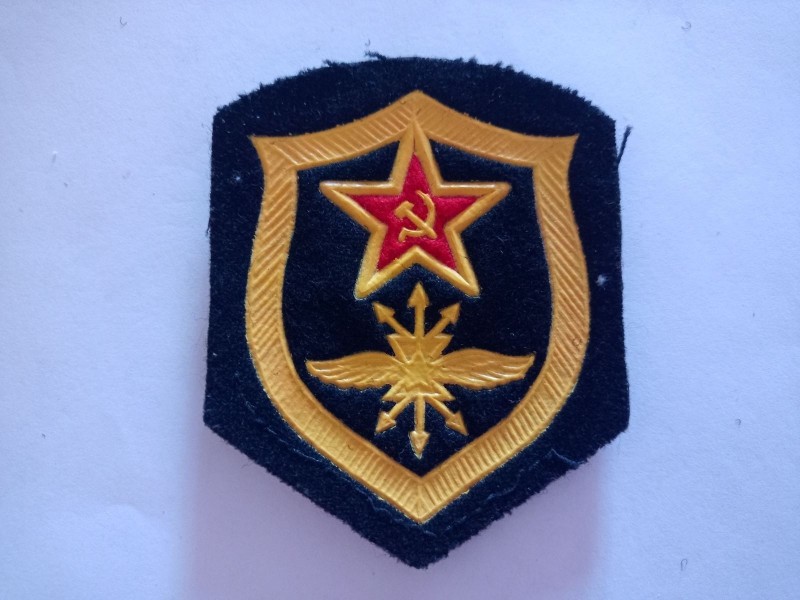 SSSR USSR ŠEVRON