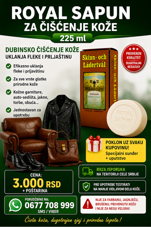 ? ROYAL SAPUN ZA ČIŠĆENJE KOŽE – 225 ml