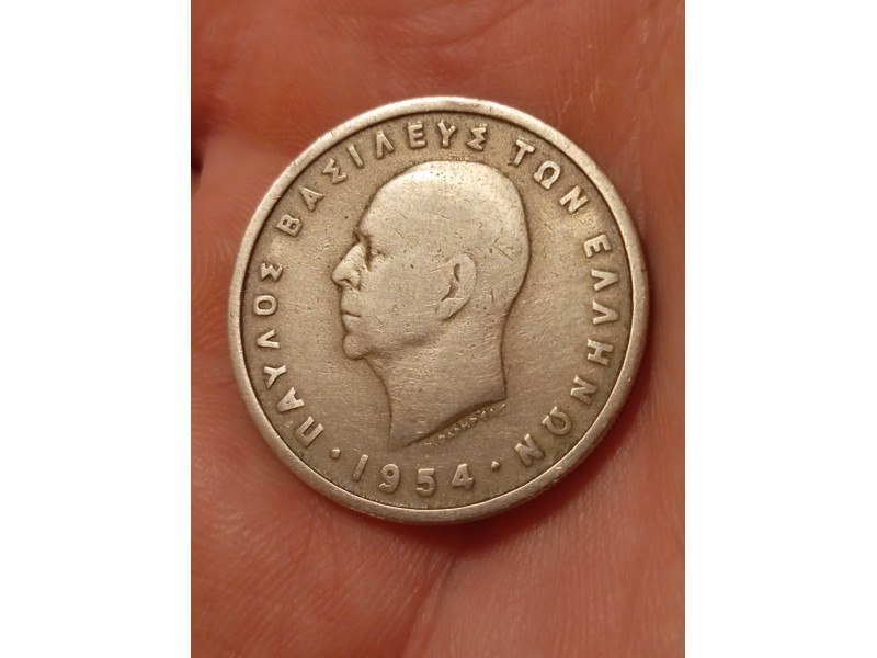 5 draxmi 1954g.