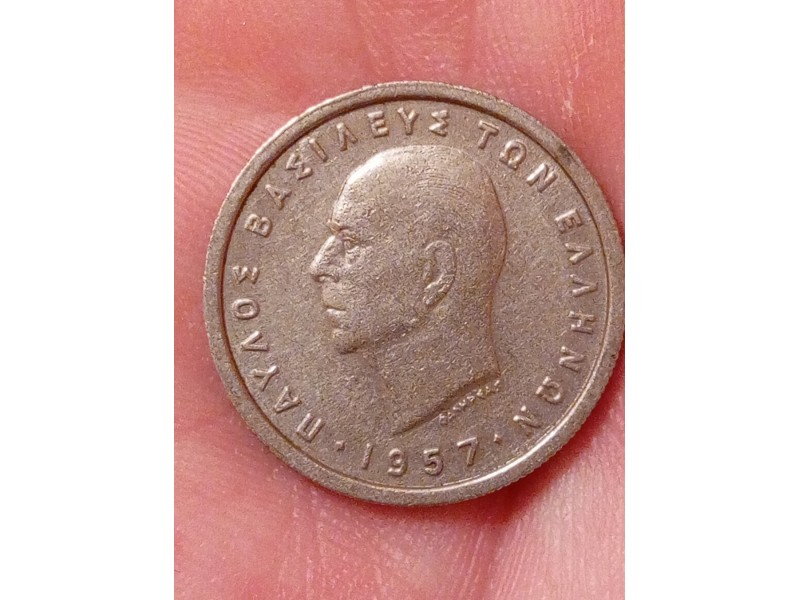 1 draxma 1957g.