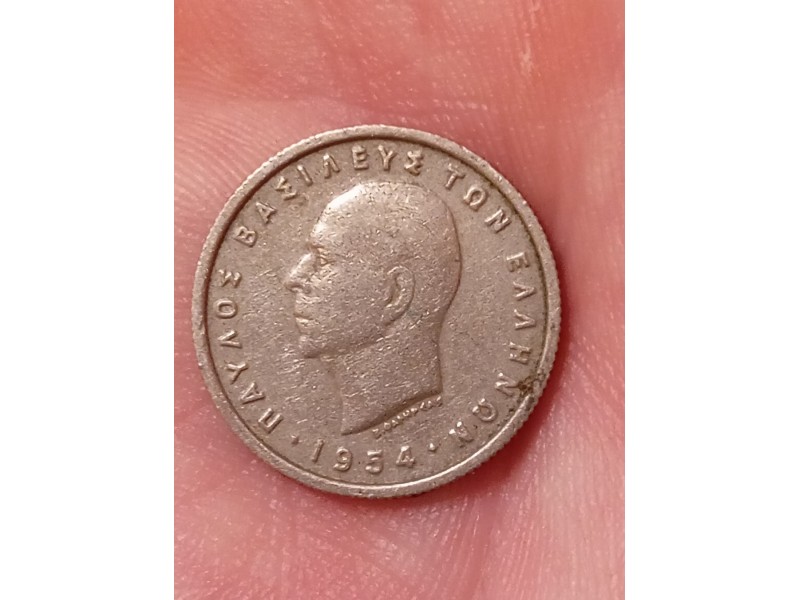 50 lepta 1954g.