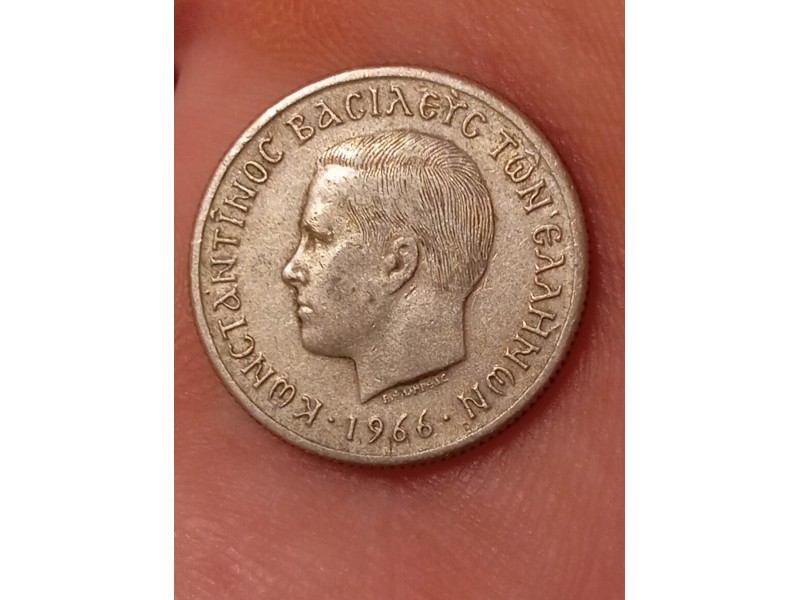 50 lepta 1966g.
