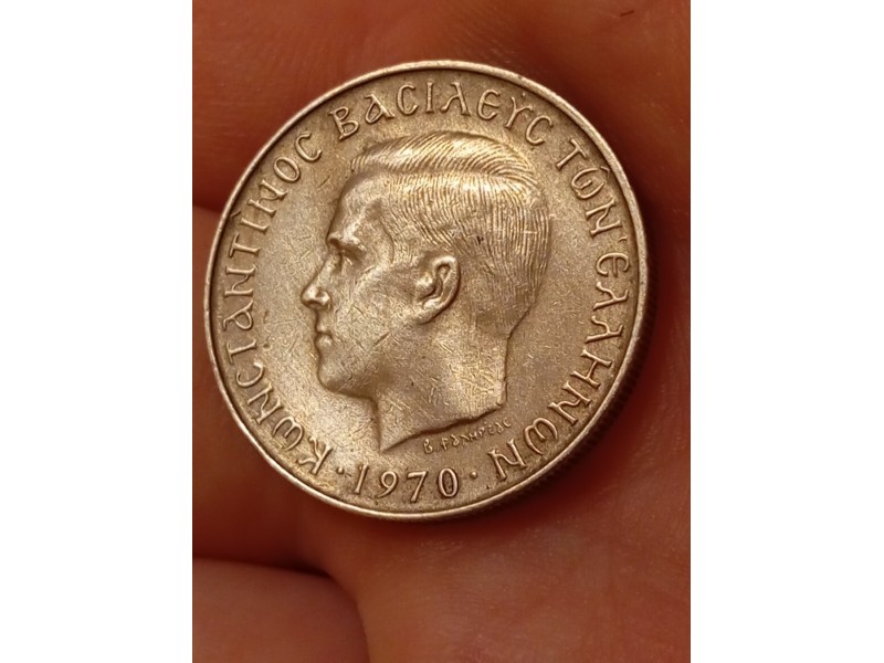 2 draxme 1970g.
