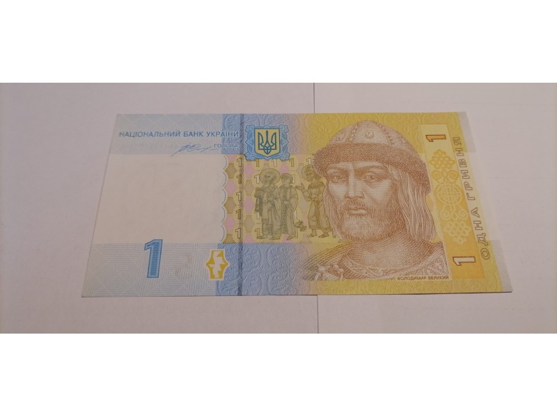 UKRAINA - 1 GRIVNA - 2014
