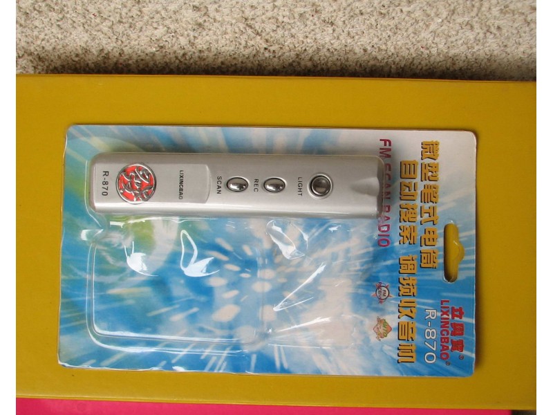 = FM Scan Radio sa lampom