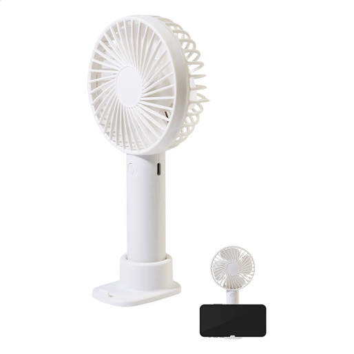 CHILLMAX RPP RECHARGEABLE HAND FAN