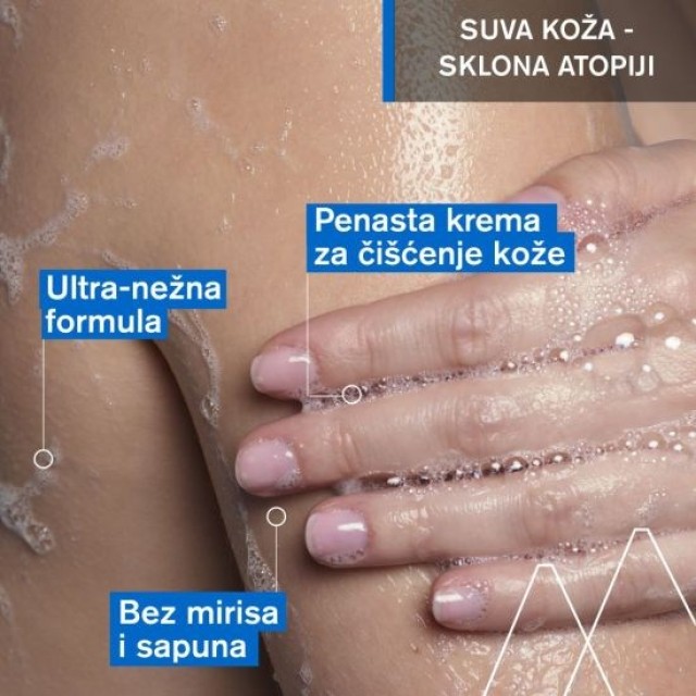URIAGE XEMOSE SINDET ZA KUPANJE C8+ 200ML 414