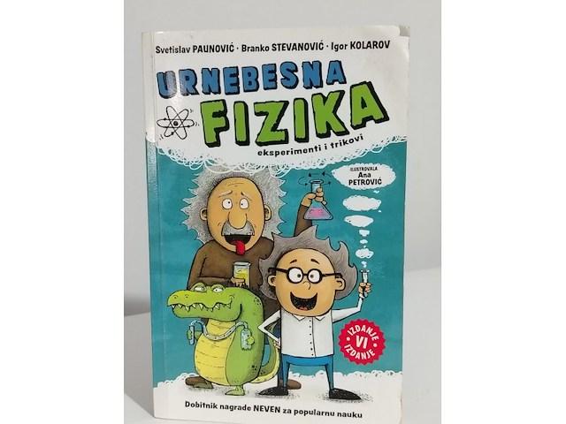 URNEBESNA FIZIKA - S.Paunovic   (64)
