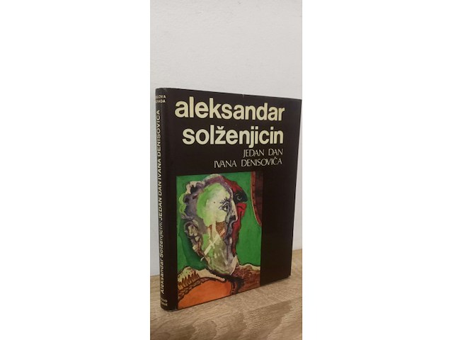 Jedan dan Ivana Denisoviča Aleksandra Solženjicin