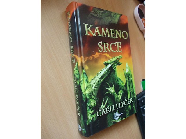 KAMENO SRCE  prvi deo trilogije Čarli Flečer
