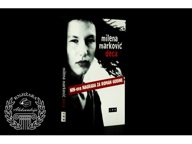 DECA - Milena Marković